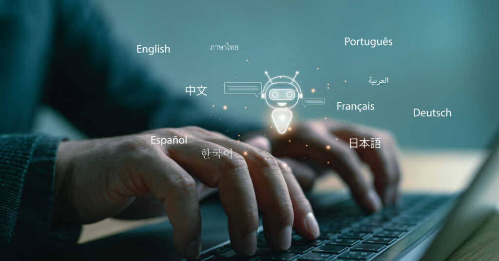 Превод с изкуствен интелект без риск: MachineTranslation.com въвежда ...